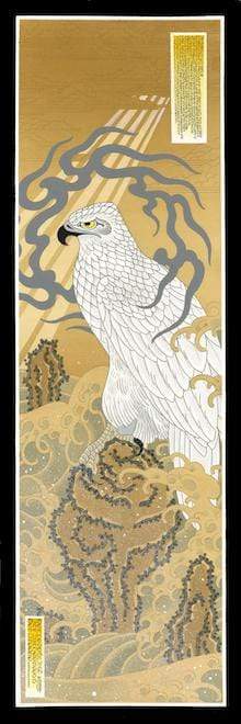 Ben Cheese - tattooflashcollective